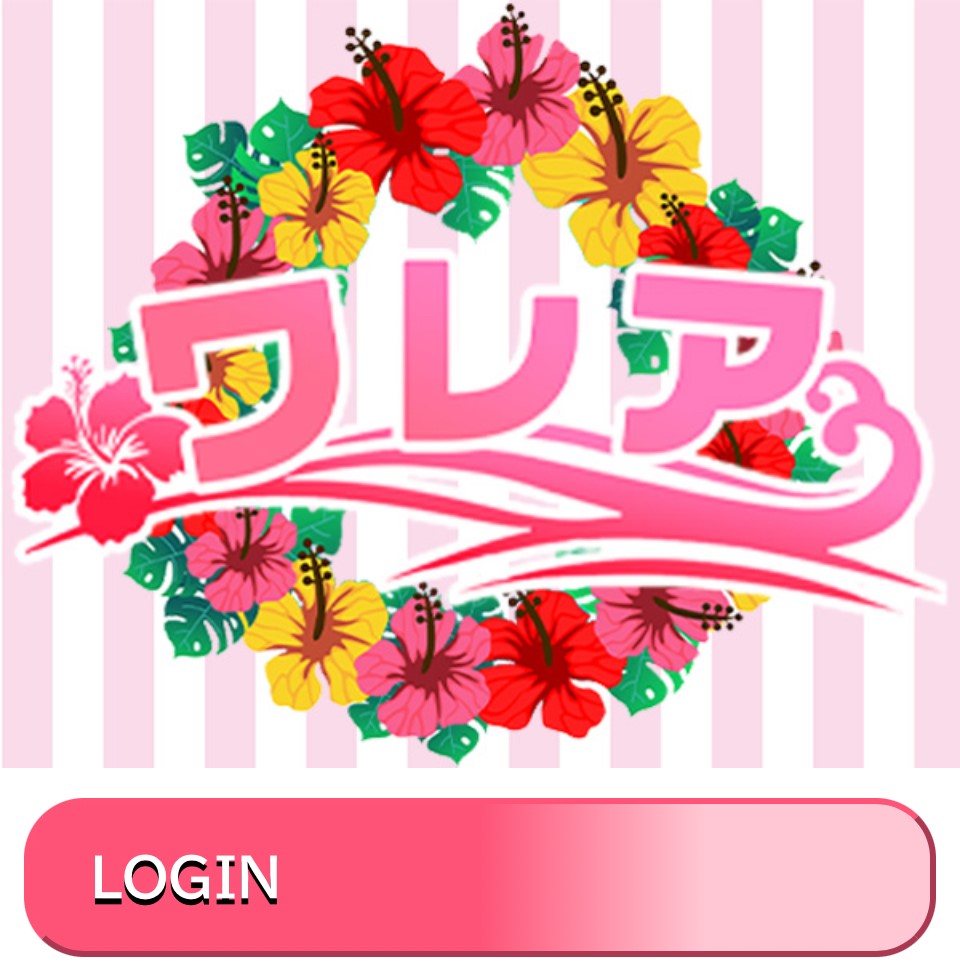 出会い系「Walea(aloha.walea-lino.com)」は詐欺？口コミと返金方法 - アプラボ！